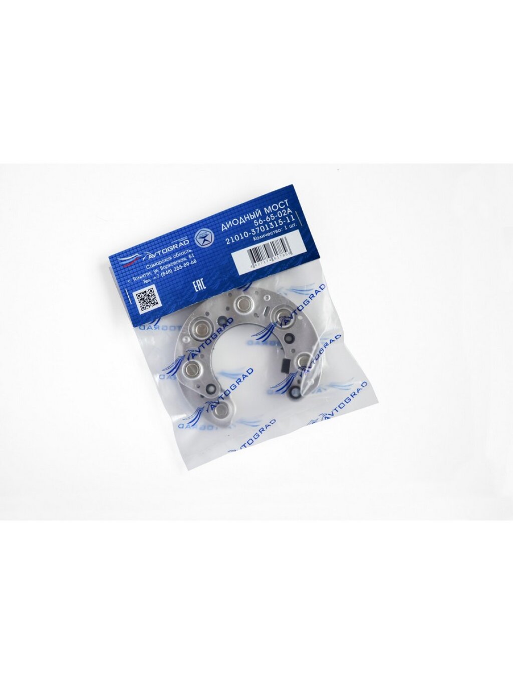 Диодный мост генератора для а/м ВАЗ 2101 "AVTOGRAD" (арт. 21010370131511)