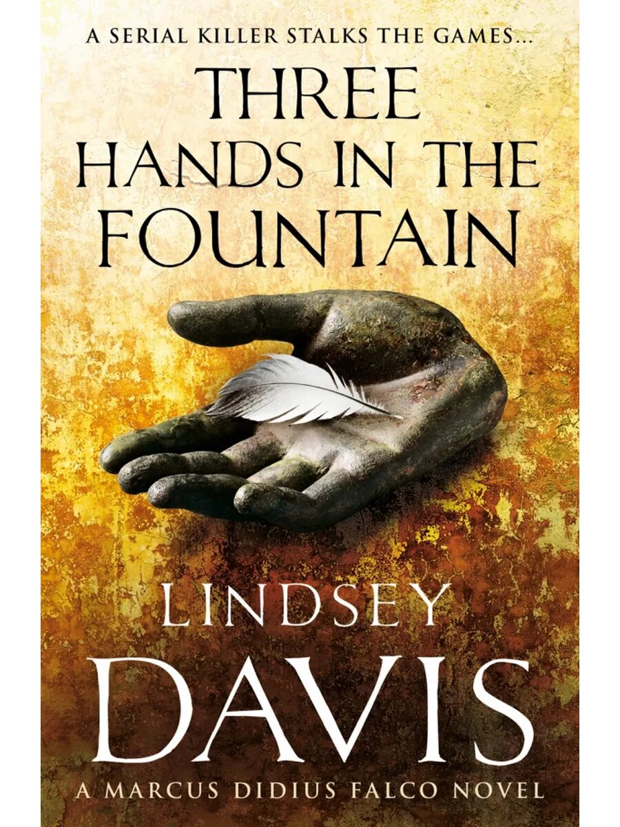 Three Hands In The Fountain