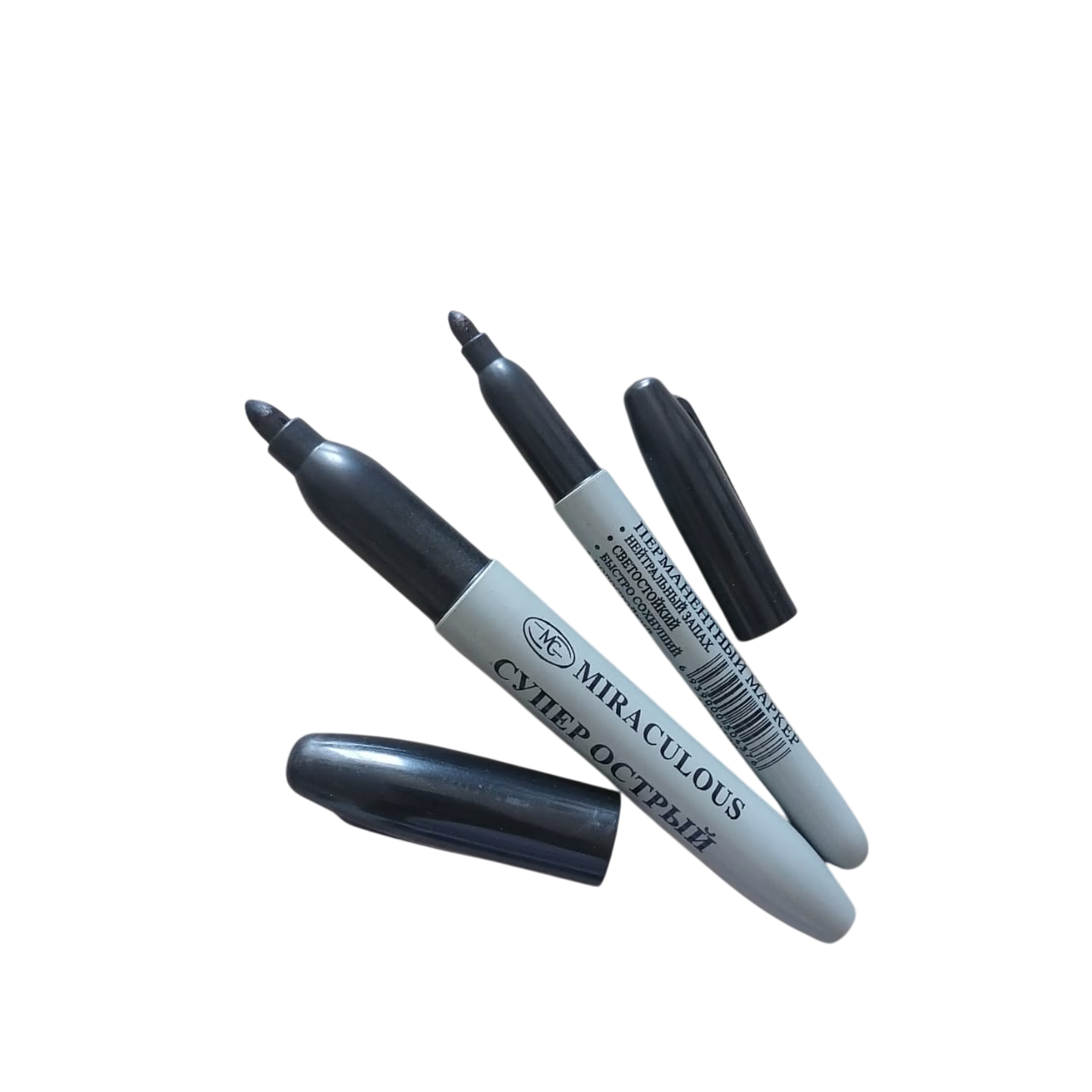 Набор перманентных маркеров черных, игольчатые наконечники, 0,5 мм, 2 шт./уп.