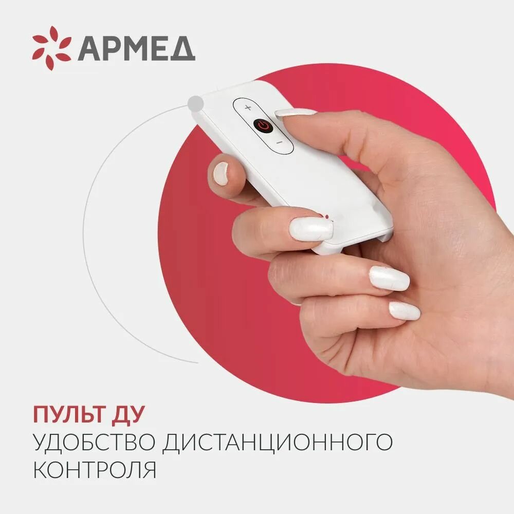 Концентратор кислорода — фото 1