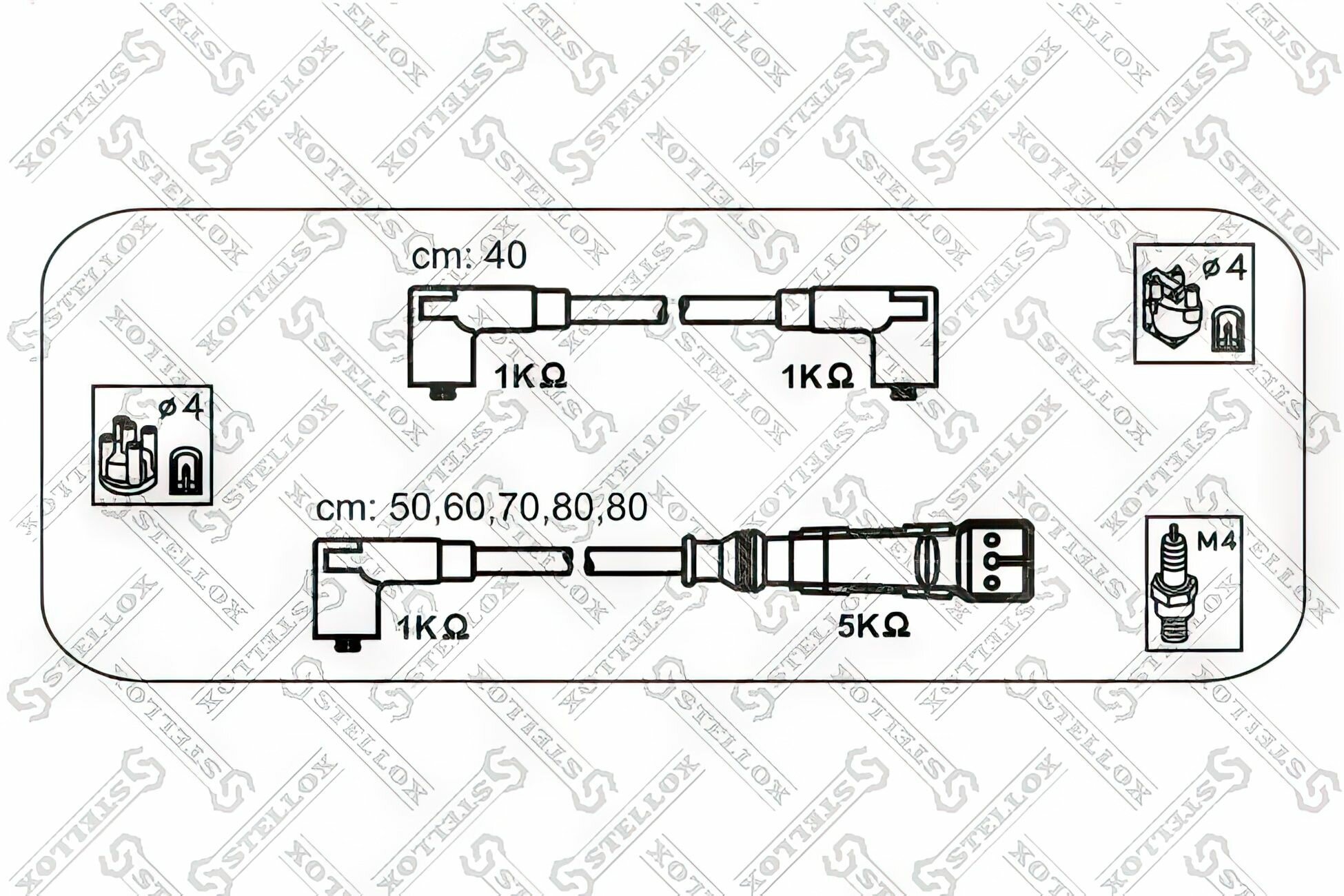 Провода высоковольтные для Ауди 100 C3, C4, 80 B4, 90 B3, B3 10-38145-SX STELLOX