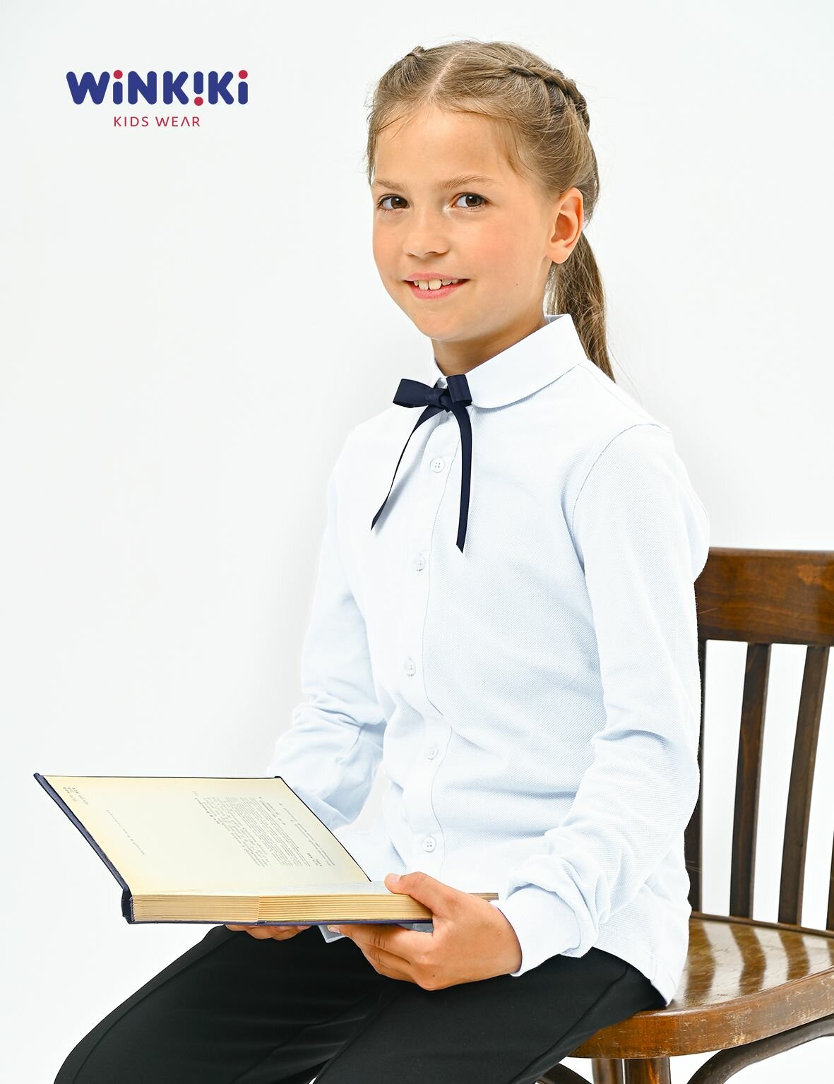 Школьная блуза