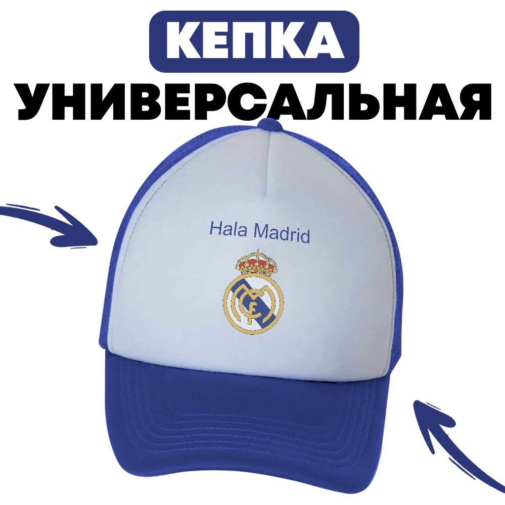 Кепка для велоспорта  Базовая коллекция для мужчин и женщин