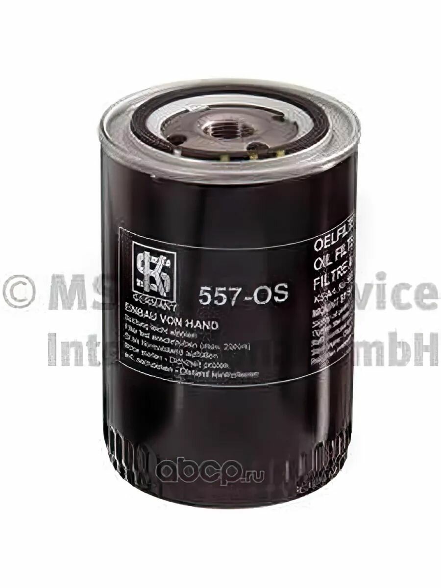 Фильтр масляный H261 D108 d90. Артикул 50013660 Производитель KOLBENSCHMIDT. Scania P R 124. P 114 (96-)