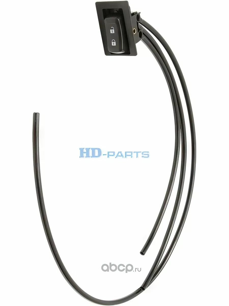 Клапан регулировки рулевой колонки.