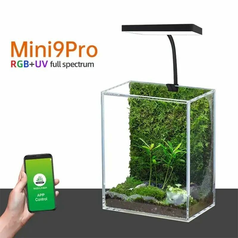 WEEK AQUA mini 9 Pro, Полный спектр освещения для растений, аквариума, освещение для растений, управление Bluetooth-приложением для мобильного телефона, интеллектуальные настройки