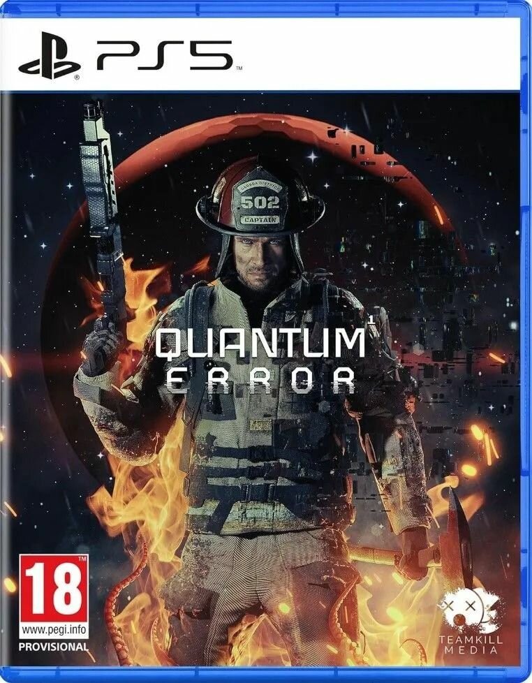 Игра Quantum Error (PlayStation 5, Английская версия)