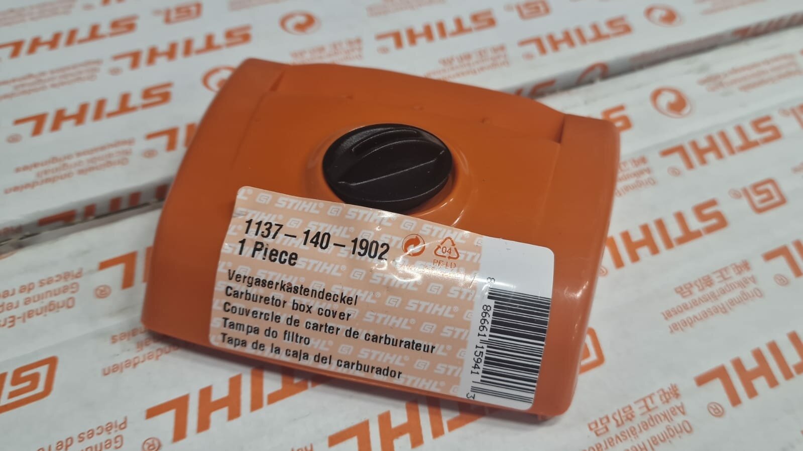 Крышка коробки карбюратора STIHL MS MS 193 T / 194 T Оригинал