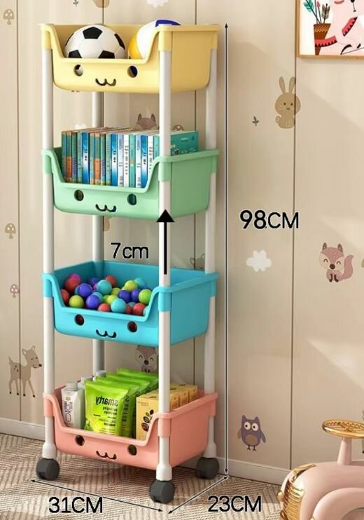 Стеллаж для игрушек терциал, пластик, 4 модуля, 31 х 98 см, модульная конструкция