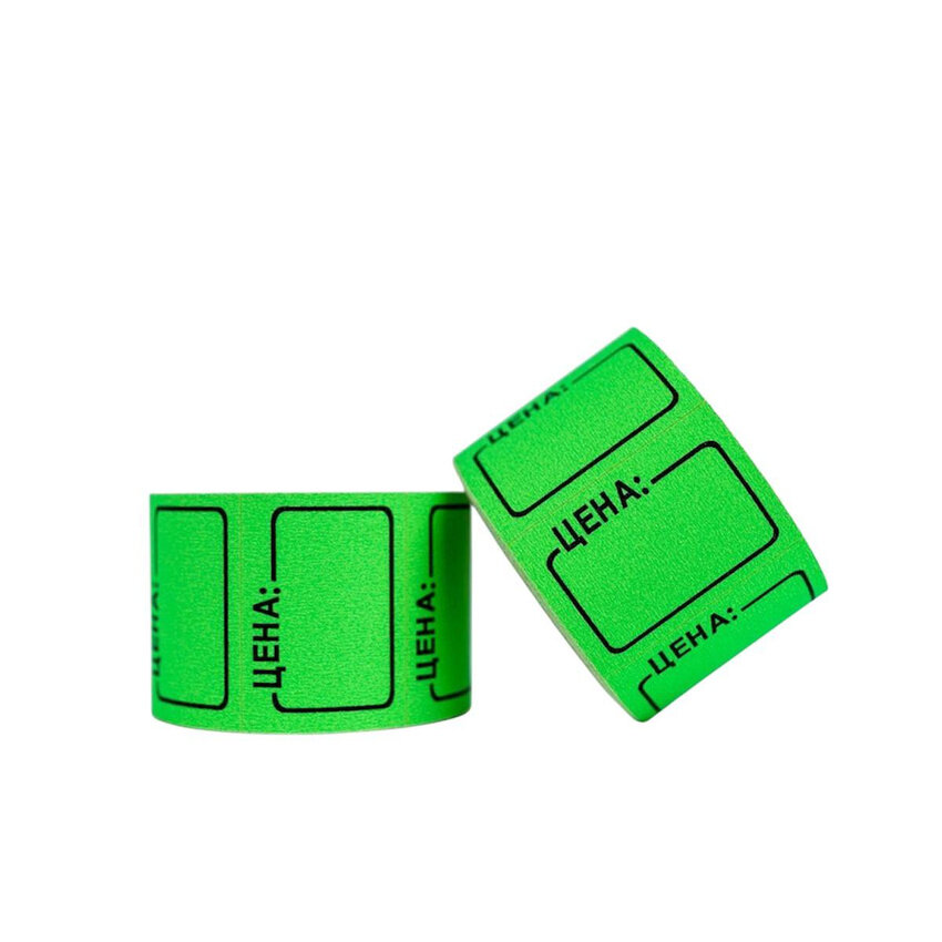 Ценник, самокл, зеленый, 200 этикеток, 25x35, 5 шт