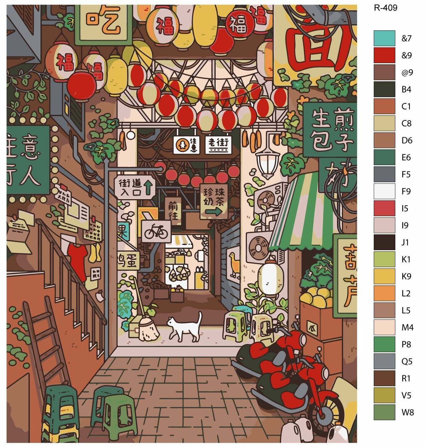Картина по номерам R-409 "Японский дворик" 40х50 см