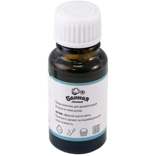 Масло эфирное Банная Линия Мята 15 мл
