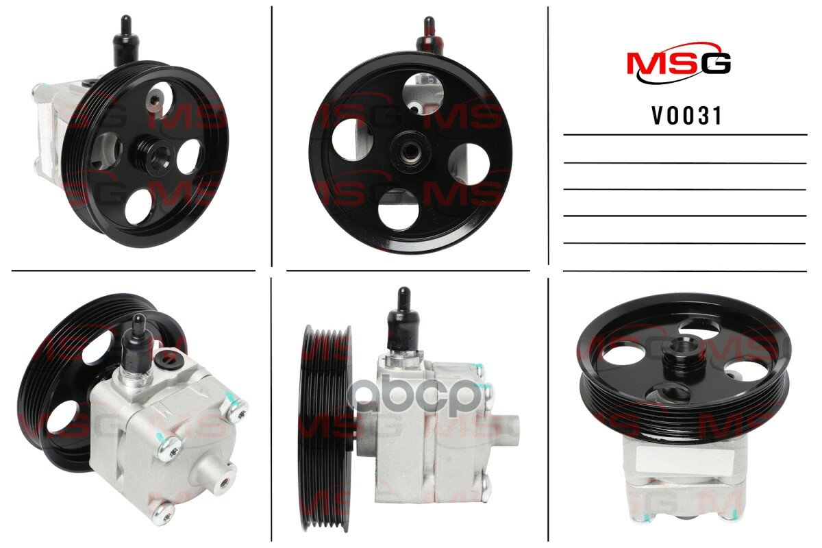 Насос ГУР новый Volvo XC90 2002-, Volvo XC70 / XC70 Cross Country 1997-, Volvo V70 II 2000-, Vol MSG арт. VO031