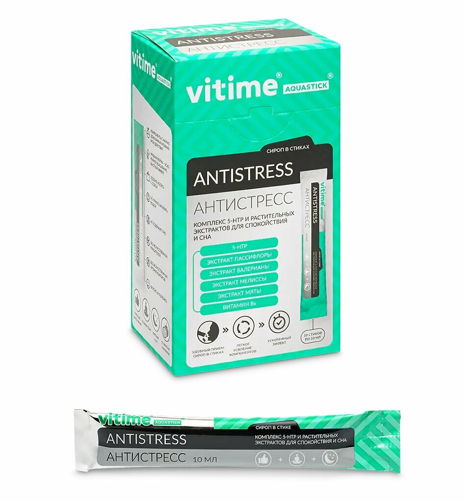 Витайм Аквастик Антистресс/VITime Aquastick Antistress жидкость в стиках по 10 мл 10 шт