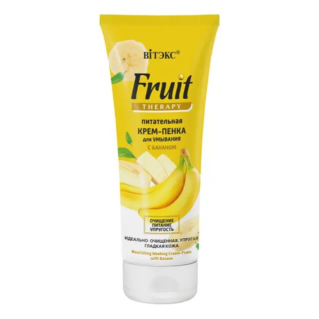 Vitex Fruit Therapy Крем-пенка для умывания с Бананом питательная 200 мл 1 шт
