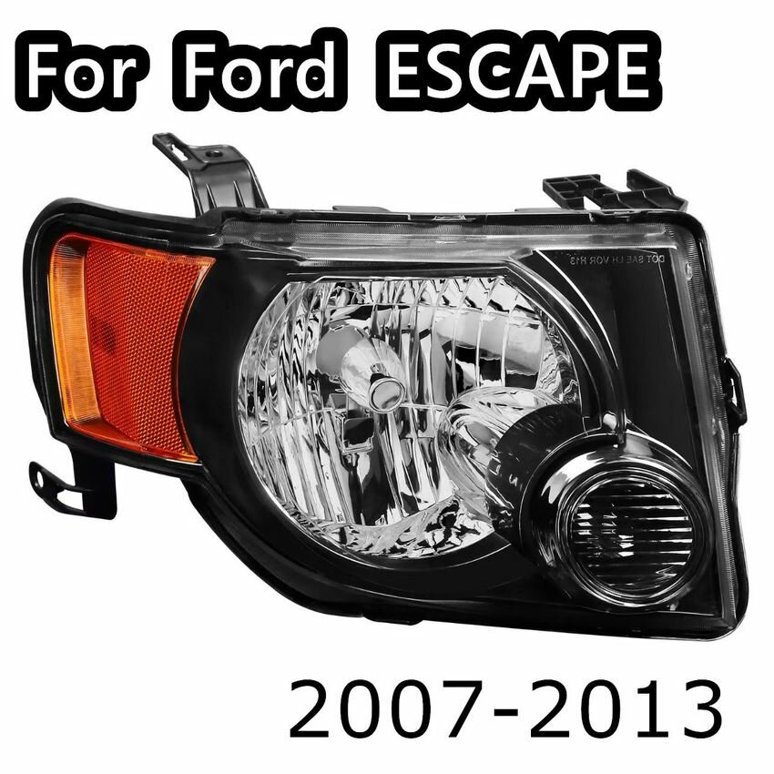 Фары автомобильные