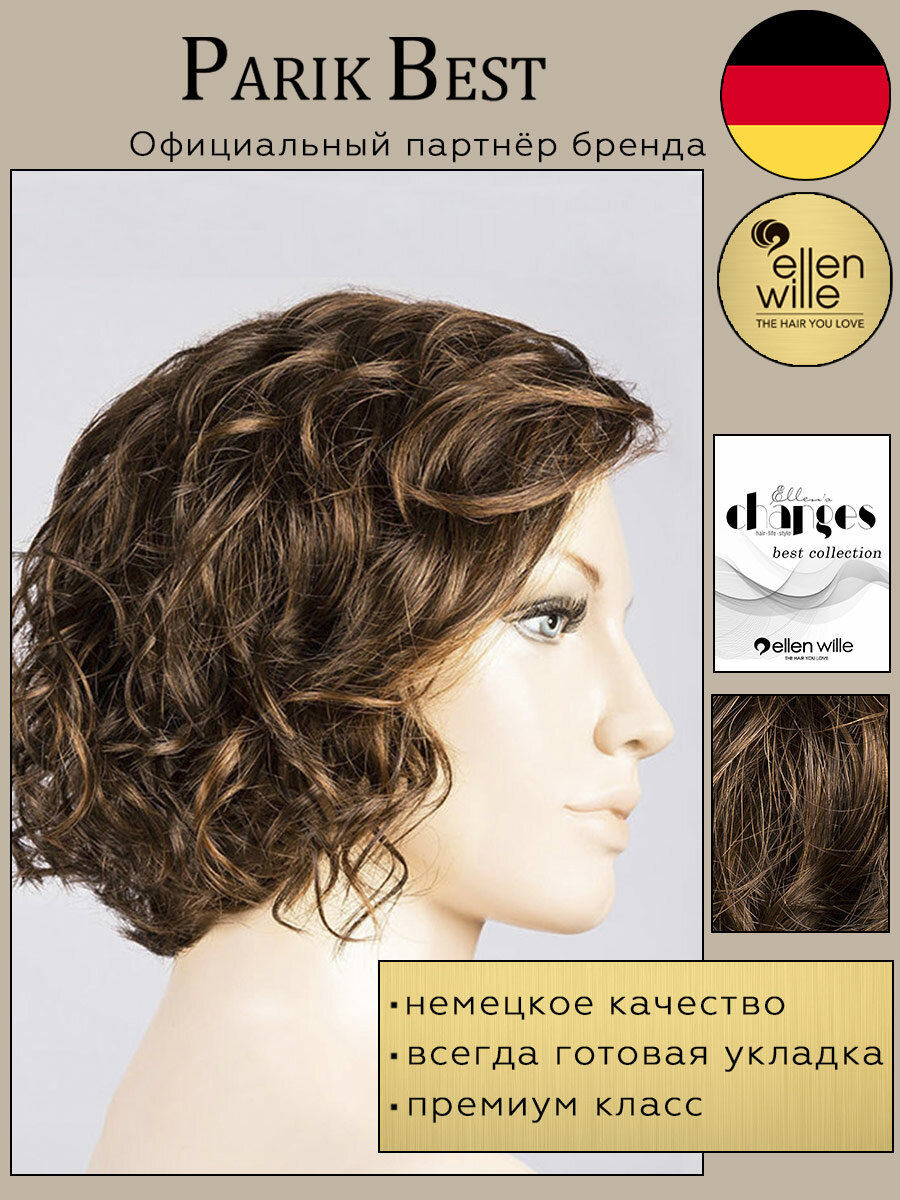 Парик Ellen Wille, модель Turn mono part, цвет chocolate, термоволокно.