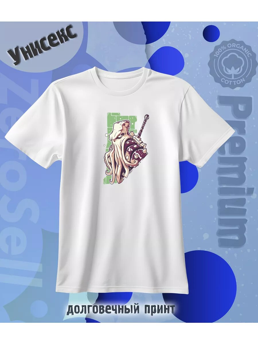 Футболка осьминог ведьмак t shift стиль