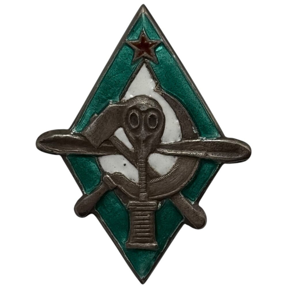 Знак-эмблема "Общество авиахим" СССР 1925-1927 гг. (копия)