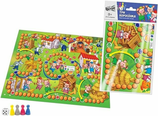 Настольная игра-бродилка "Три поросенка", ходилка с полем, кубиком и фишками, развлекательная игра для детей и для всей семьи