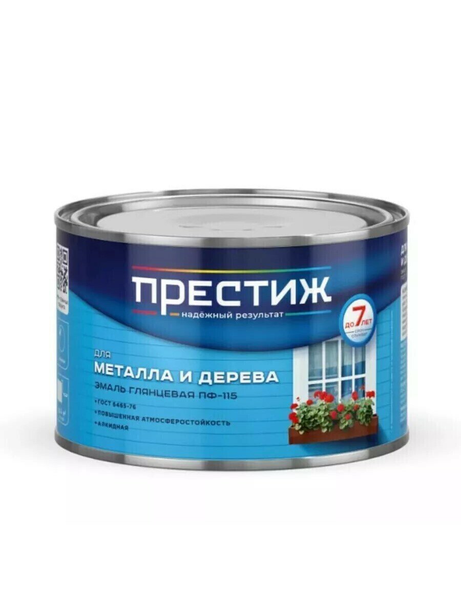 Эмаль Престиж ПФ-115, темно-серая, 0,4 кг