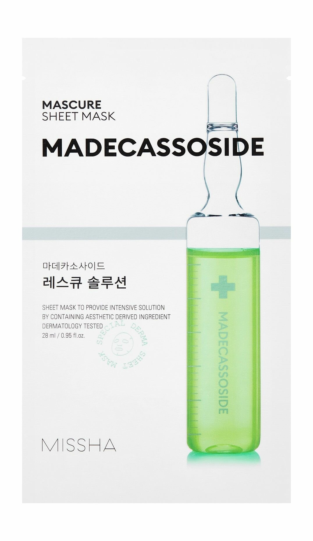 MISSHA Mascure Маска SOS для лица с мадекассосидом для восстановления ослабленной кожи, 27 мл