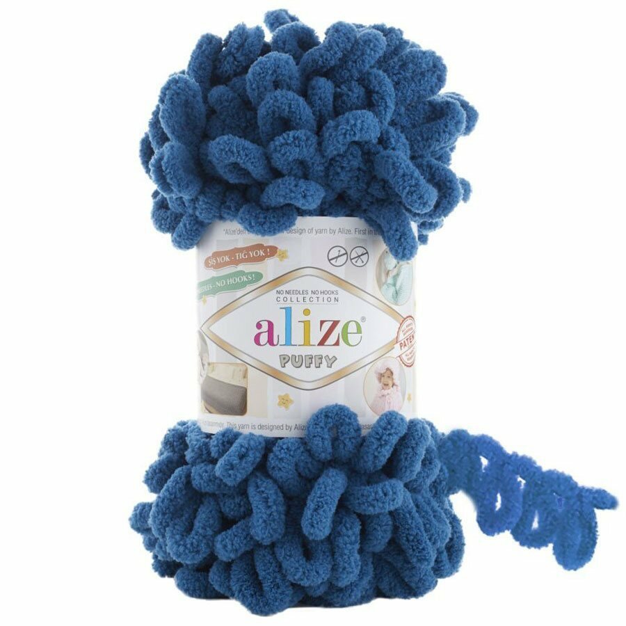 Пряжа Alize PUFFY 646 петроль (5 мотков)