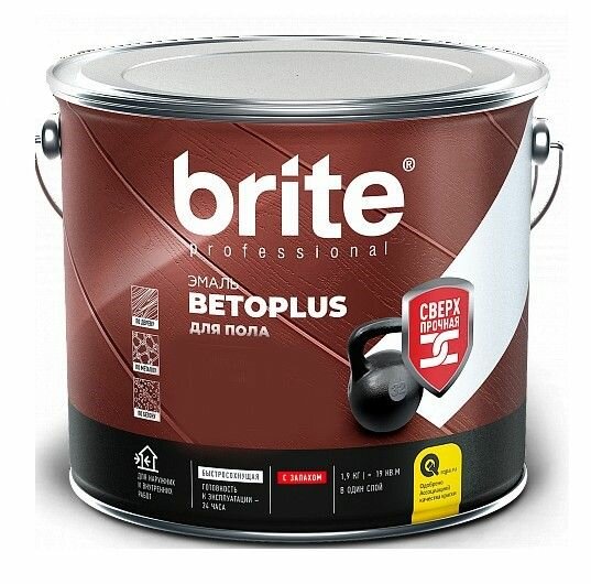 Эмаль для пола Brite Professional Betoplus (2,7л) шоколадно-коричневый RAL 8017