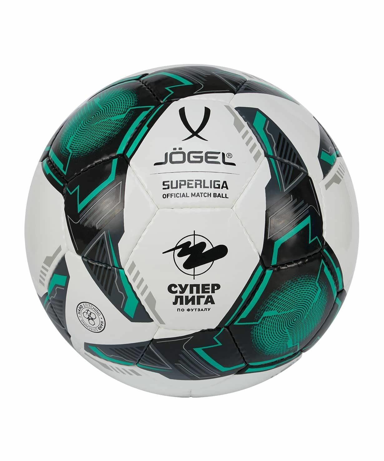 Мяч футзальный Jogel Superliga Replica №4