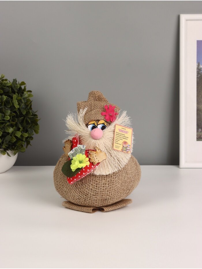 Оберег-домовой "Васек на мешковине, с красным мешком ", 26х21х21 см