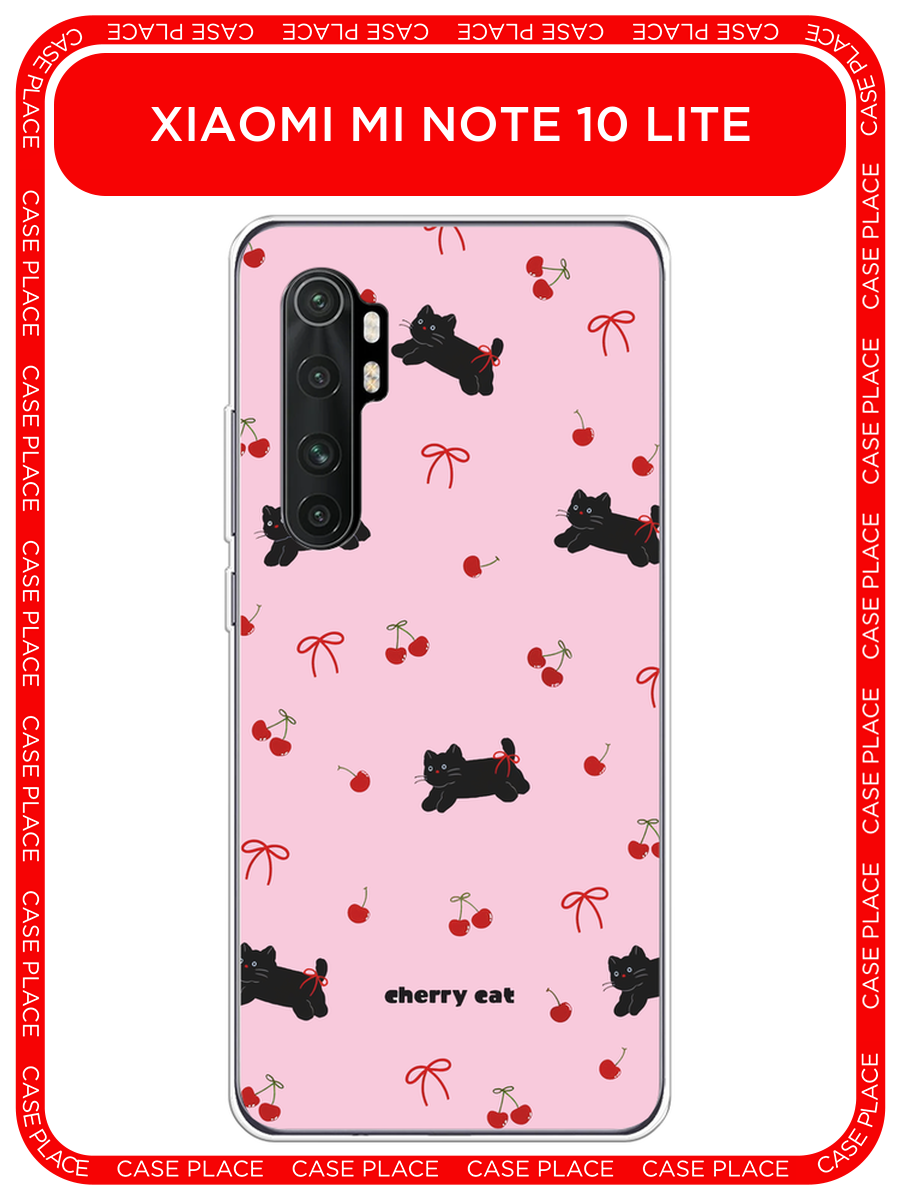 Чехол на Xiaomi Mi Note 10 lite / Сяоми Ми Нот 10 лайт с принтом cherry cat