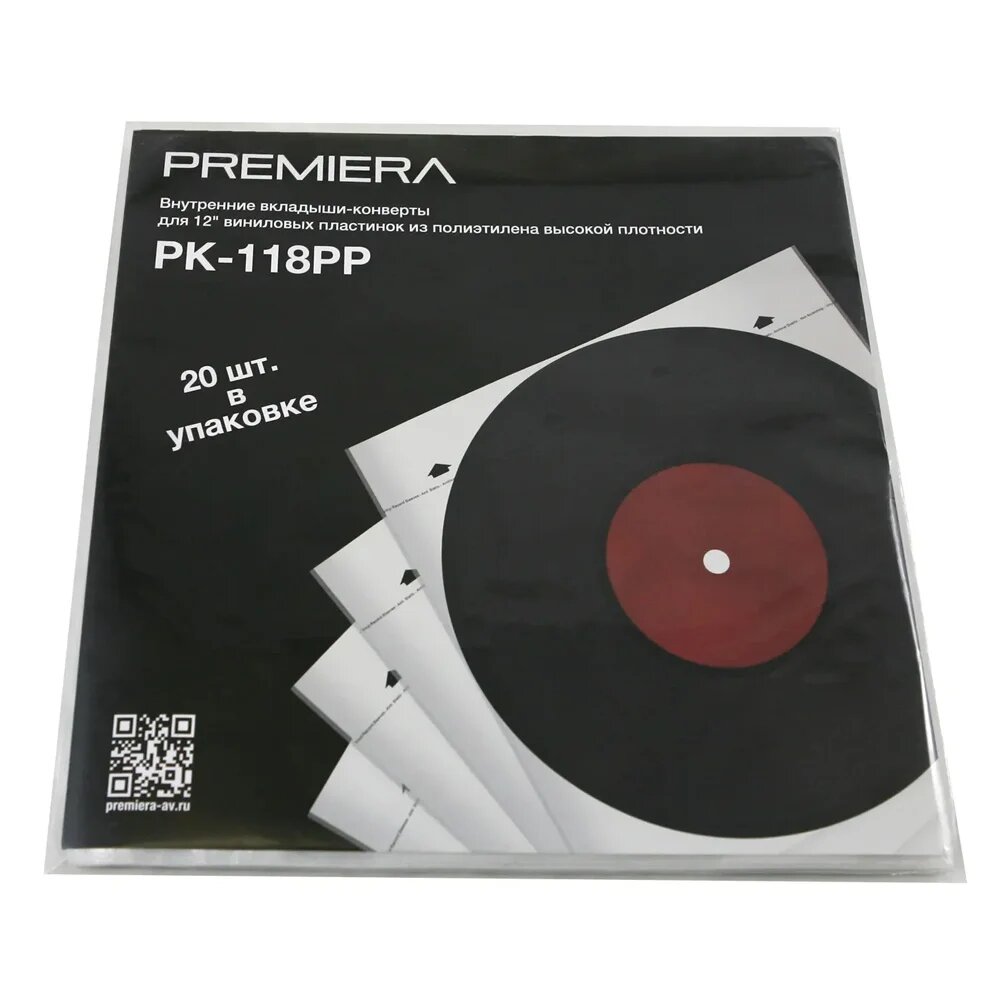 Внутренние вкладыши-конверты Premiera PK-118PP, для 12" виниловых пластинок из пвд (матовый пластик)