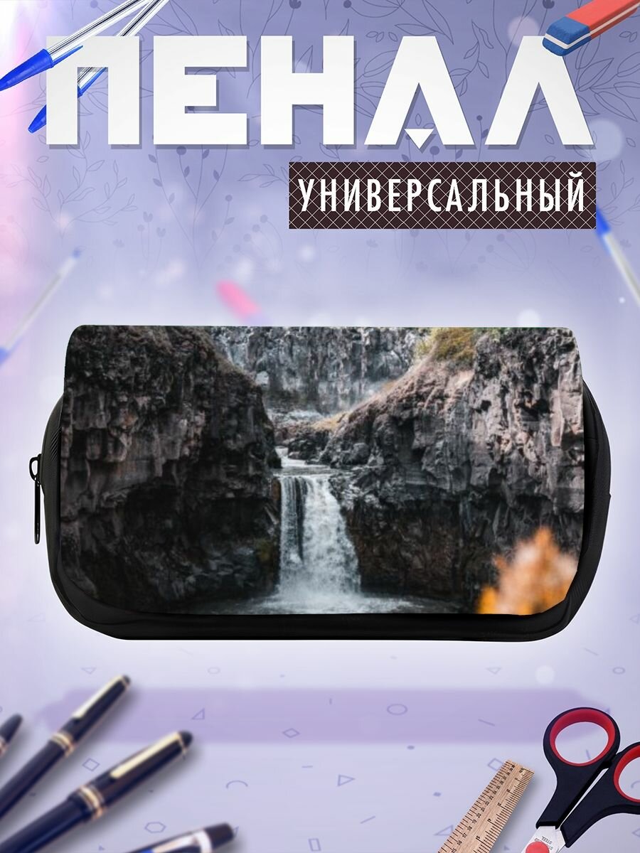 Пенал косметичка Уайт-ривер-Фолс государственный парк водопад