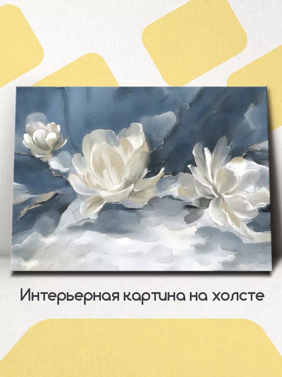 Картина на стену интерьерная Белые пионы 60x45 см