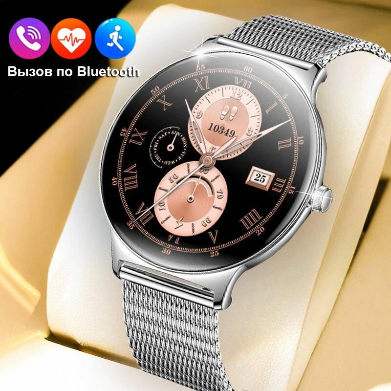 Ультратонкие смарт часы, Особые функции Bluetooth-звонков, мониторинга здоровья и фитнес-трекера, андроид и айфон, 2 ремешка