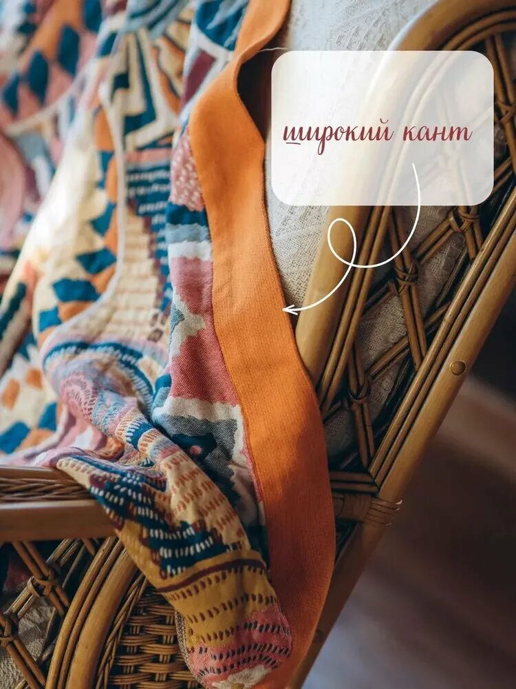 Покрывало покрывала 230*250, Муслин с размерами: 230 см х 200 см