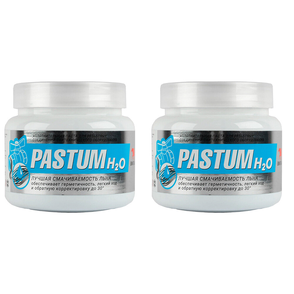 Паста для резьбовых соединений H2O 400 г (2 шт.)