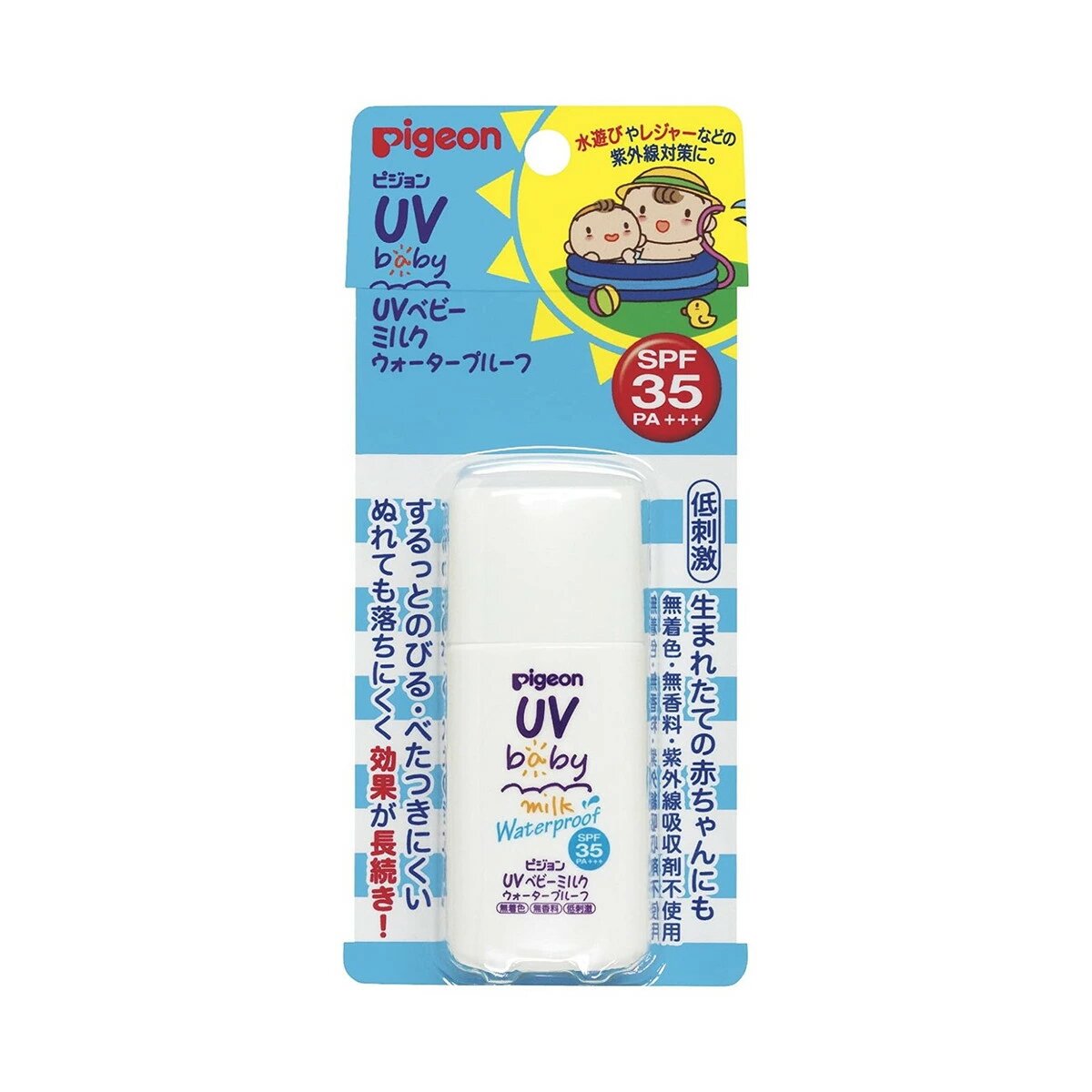 PIGEON Молочко Солнцезащитное UV SPF35 детское для лица и тела, возраст 0+, 30 гр. бутылка