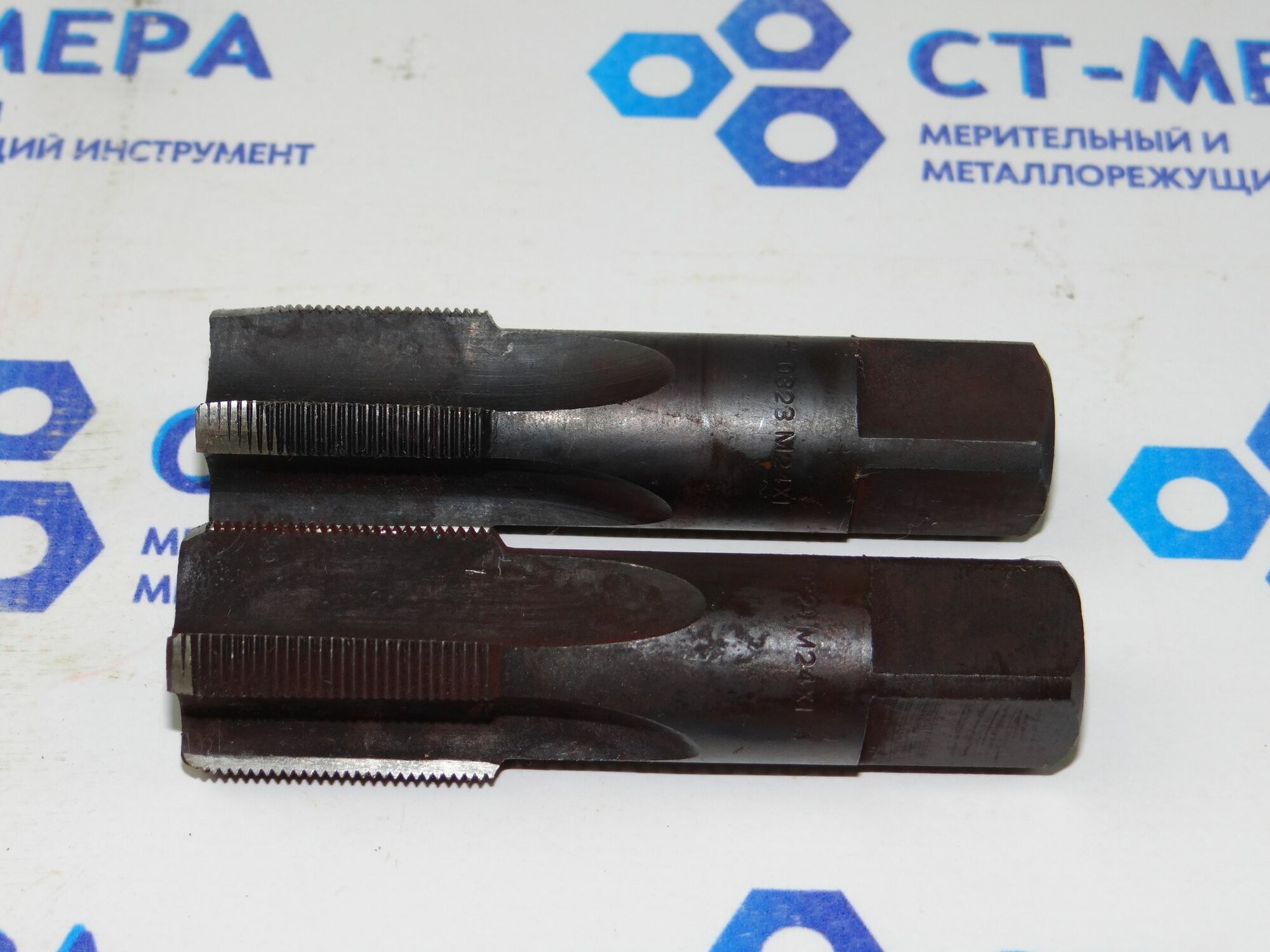 Метчик М24х1 (к-т из 2-х шт)