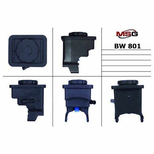 Бачок ГУР Msg BW009TANK