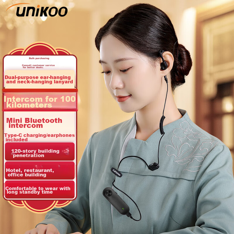 UNIKOO Long-Range Mini Ear-Hook Walkie-Talkie for Beauty Salons, Restaurants, Hotels, 4S Outdoor Civilian Wireless Bluetooth Walkie-Talkie MaxW6