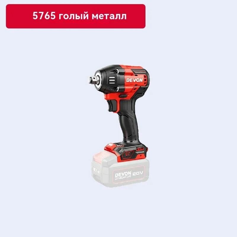 Литий-ионный ударный гайковерт DEVON 5765