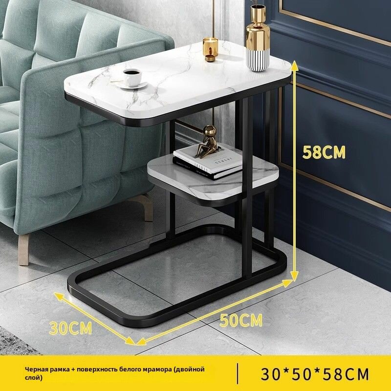 Журнальный стол, приставной столик для ноутбука 50х30х58 см