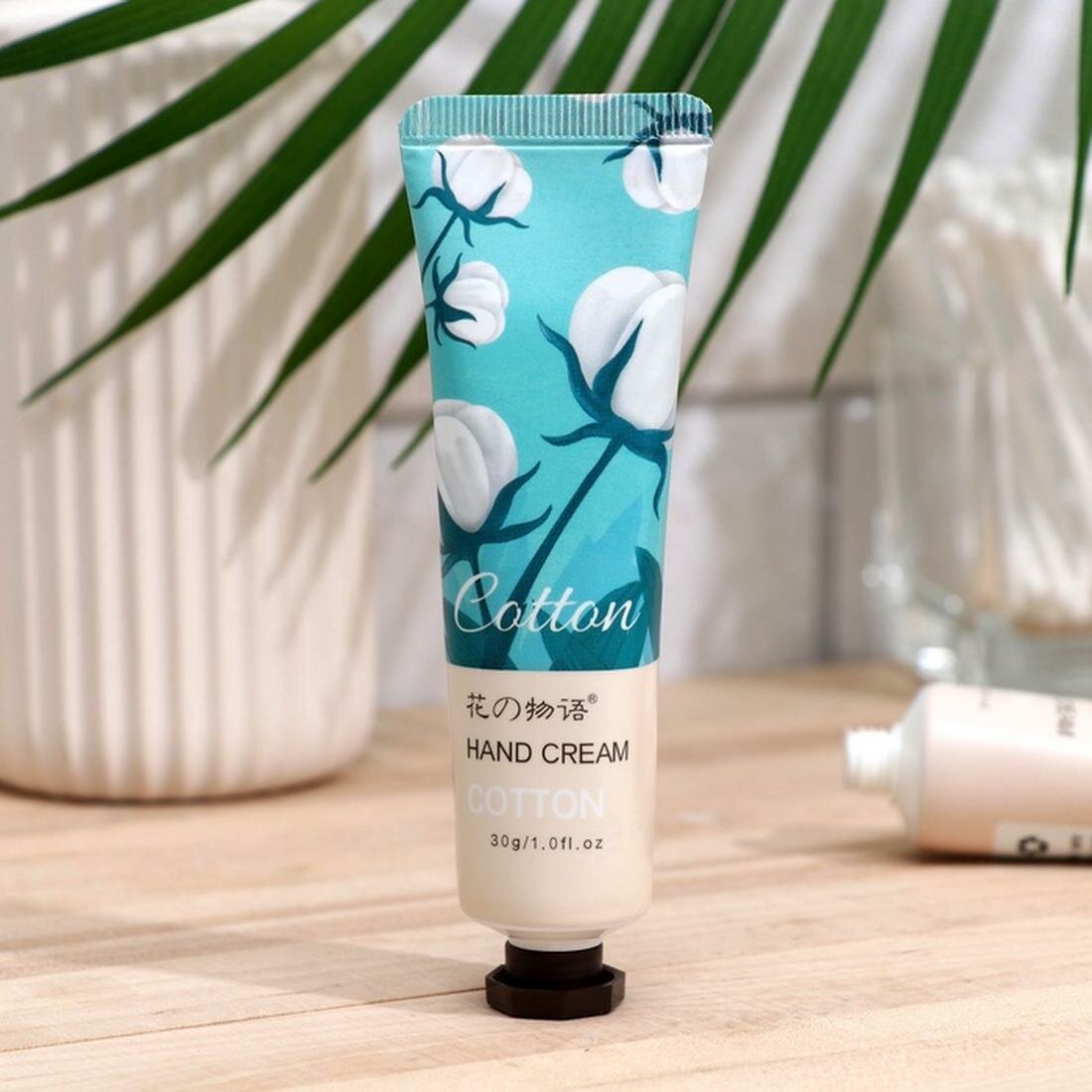 Крем для рук «Хлопок» увлажняющий, для ежедневного ухода, 30 мл