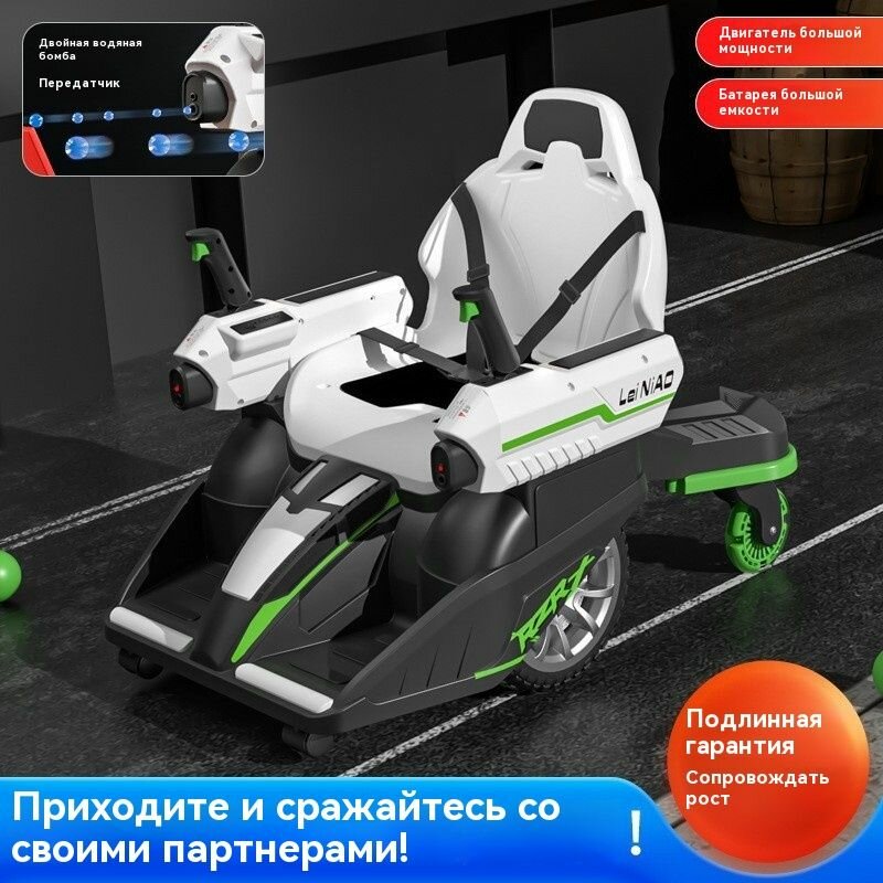 Детский электроквадроцикл