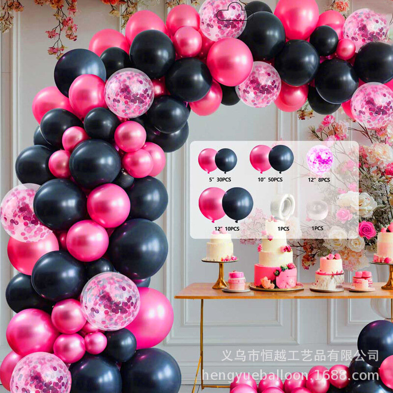 Свадебные воздушные шары "Хэнъюэ", набор цепочек, упаковка для карточек, цепочка для раздачи