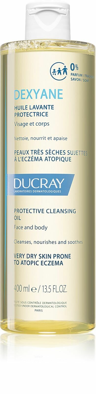 Сыворотка для лица