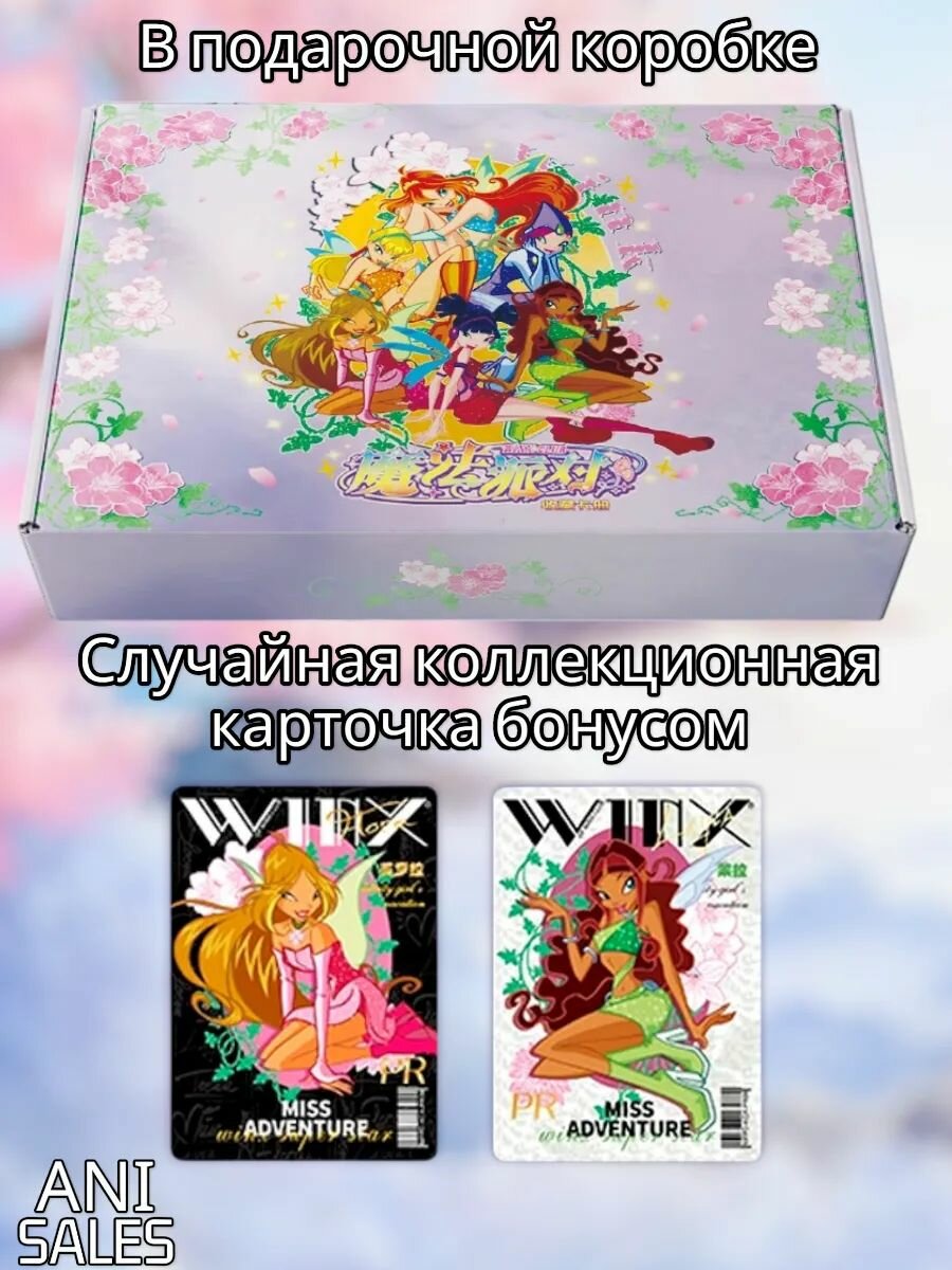 Альбом коллекционера — фото 1