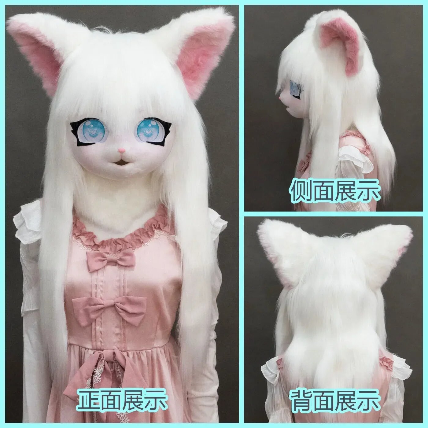 Косплей костюм кошка полиэстер