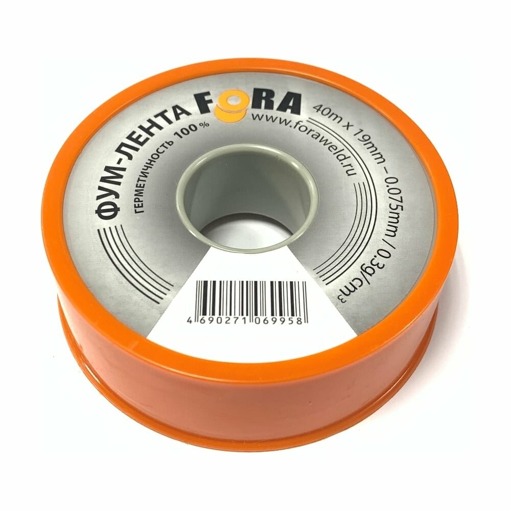 Фум-лента FORA 006140104